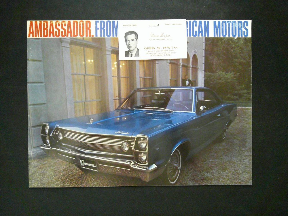 1967 AMC Ambassador Sales Catalog | Merrick Auto Museum